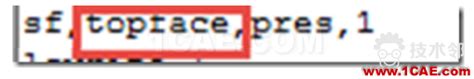 Ansys Workbench 多载荷步的例子 Apdl Ansys培训、ansys有限元培训、ansys Workbench培训、ansys视频教程、ansys Workbench教程