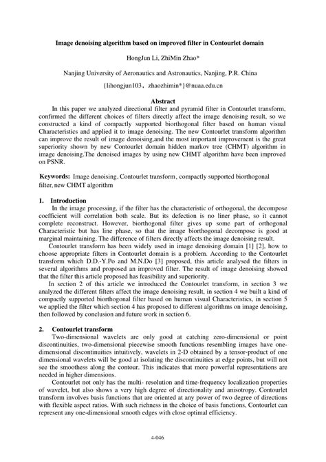 Pdf Image Denoising Algorithm Based On Improved Filter In Contourlet Domain