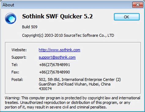 Sothink Swf Quicker Download