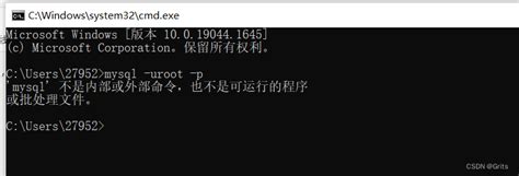 Mysql环境变量的配置（详细图解）mysql配置环境变量指向老地方的 Csdn博客