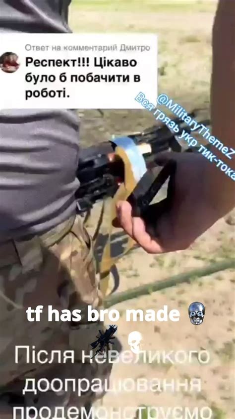 Minigun R Discordvideos