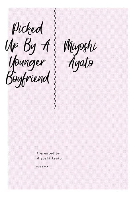 Miyoshi Ayato Toshishita Kareshi Ni Hirowaremashita Eng