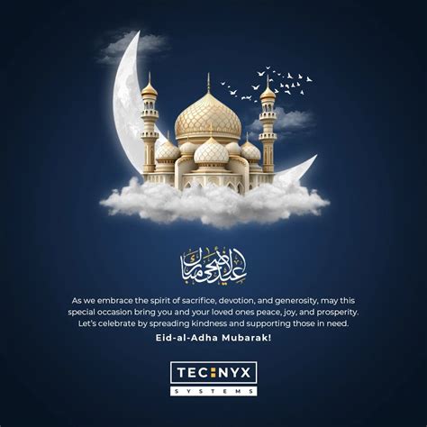Technyx Systems On Linkedin Eidmubarak Spreadkindness