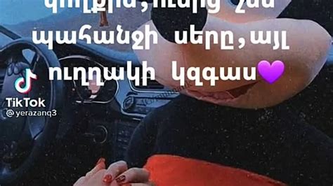 9 августа 2021