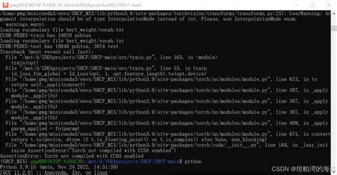 配置wsl windows系统保姆级教程：还在安装虚拟机？快来试试wsl！轻松使用linux在windows上开发和运行应用。 csdn博客