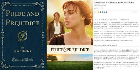 A New Method Of Teaching At Ibdp Language A Landl