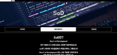 스파르타 코딩클럽 게임서버 개발 본캠프 2일차
