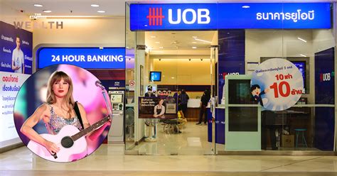 แฟนคลับ Taylor Swift ทั่วเอเชียแห่สมัครบัตรธนาคาร Uob หวังรับสิทธิ์จอง