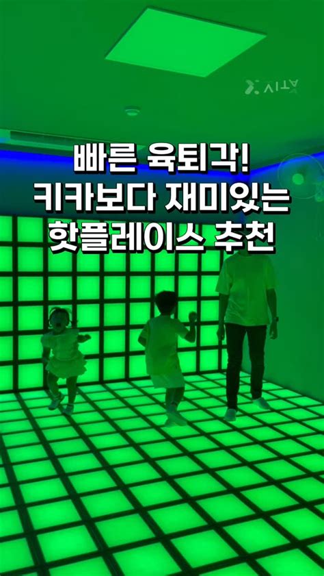 마니 이쁘고 다정하신 유이님 올 한해도 고생 많으셨습니다 앞으로 하시는 모든일들이 더 잘되기를 바라겠습니다 새해 복 많이