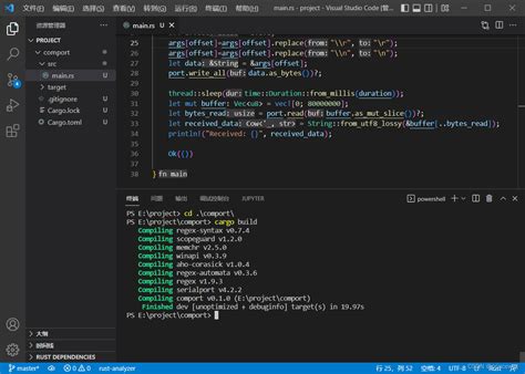 Win10系统rust串口通信实现rust 串口 Csdn博客