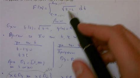 πεδιο ορισμου παρ3α Youtube