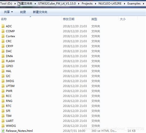 Stm32 Hal库固件库安装与 用户手册st官网是否有hal库使用手册 Csdn博客 Stm32 Hal库固件库安装与 用户手册st官网是否有hal库使用手册 Csdn博客