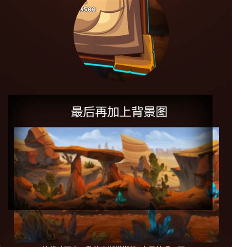 concept game ui design on behance