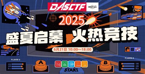 帆软 FineReport FineBI channel反序列化分析 ChenXun