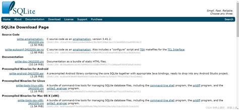 【sqlite数据库使用教程】怎么使用sqlite Csdn博客