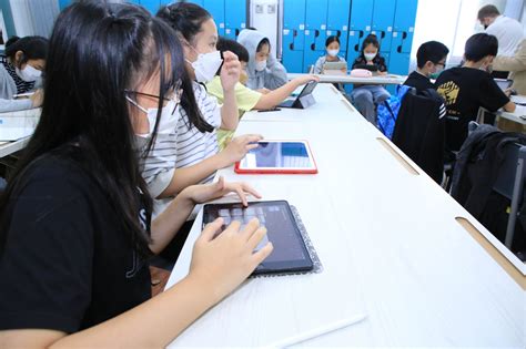 Academic Year 2022 2023 Category Ict And Smart Elective Subjects On