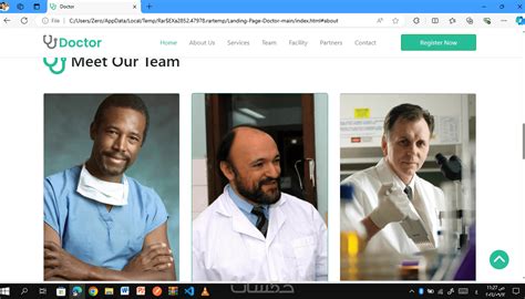 انشاء صفحة هبوط بلغة Html Css Javascript خمسات