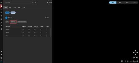 Neo4j用python导入excel数据的方法neo4j导入excel Csdn博客 Neo4j用python导入excel数据的方法neo4j导入excel Csdn博客