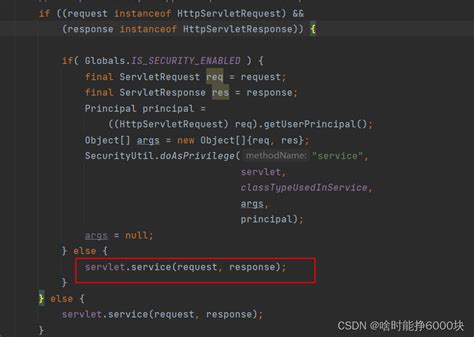 tomcat源码学习 一 ——请求响应功能分析 读tomcat源码可以从中学习到什么 csdn博客