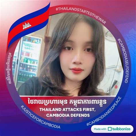 អង្ករនំស្រូវចាស់ ឯកទេសអង្ករសិប្បកម្ម គុយទាវ នំបញ្ចុក Facebook