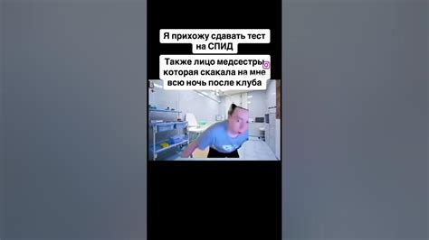 Опааа парень попал Youtube