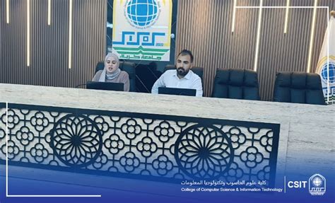 The College Of Computer Science Organized A Workshop On The Role Of
