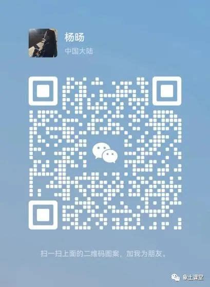 Raglangchainagent