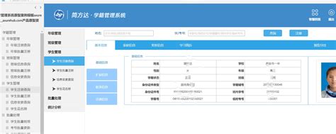 axure原型模板 axurehub产品原型资源站