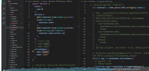 前端学习笔记202309学习笔记第八十玖天 React Redux Switch之2 Csdn博客 前端学习笔记202309学习笔记第八十玖天 React Redux Switch之2 Csdn博客
