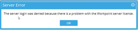 request workflow error in rsa identity governance and lifecycle with