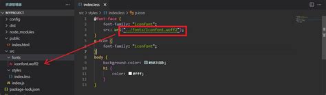 快速上手前端打包工具webpack（二） 云萧的咕咕屋