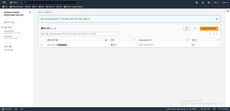 github hahic using terraform kubernetes cluster