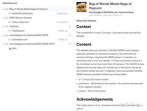 基于循环神经网络rnn Imdb影评情感分析word2vec And Bilstm 知乎