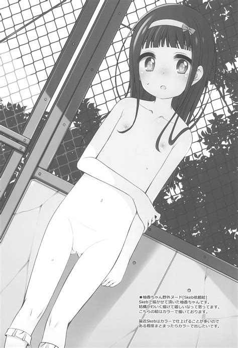 Kumachou Wancho Ke Note Change Page Nhentai Hentai Doujinshi And Manga