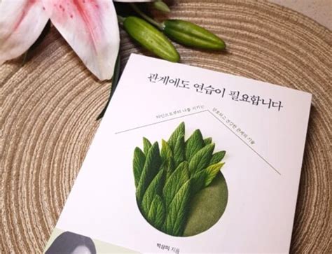 남자 조연배우의 노력과 명품연기로 대체불가 유명연예인으로 급부상 섭외문의 봇물 스타톡톡 중견연예인 중년배우 스타강사 유명아나운서 유튜버 인플루언서 섭외