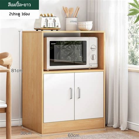ชั้นวางของในครัว ชั้นวางของในห้องครัว ตู้อเนกประสงค์ เคาน์เตอร์ห้องครัว ขนาดใหญ่ ชั้นวางพร้อมตู้
