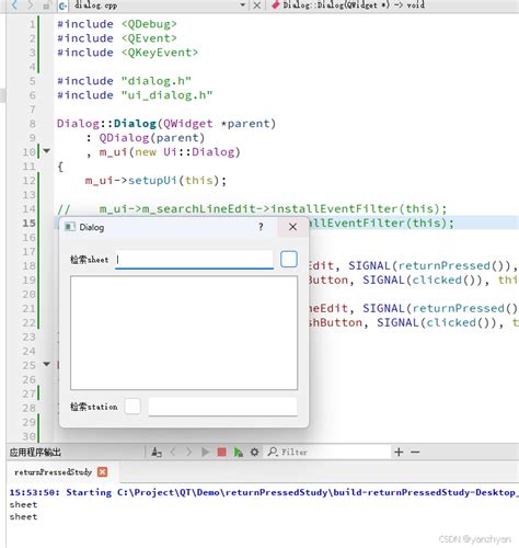 【qt】常见问题：对qlineedit回车导致某个qpushbutton的槽函数被触发qlineedit回车信号 Csdn博客