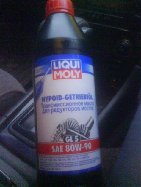 Замена масла редуктора