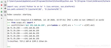 Python实现——流量分析wrpcap函数 Csdn博客