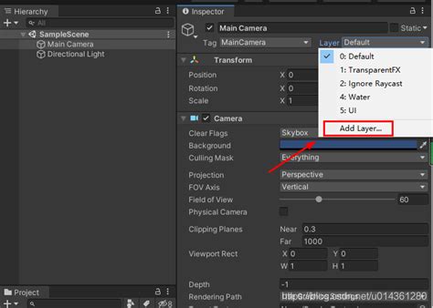 unity 基础 之 layer 层layer 、layermask 遮罩层 的 总结 和 使用（cullingmask、ray 射线的