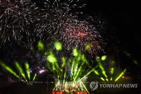 파푸아뉴기니 독립기념일 연합뉴스