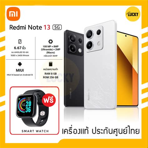 Redmi Note G GB GB เครองแทประกนศนยไทย Lazada co th