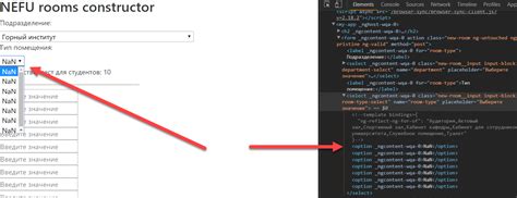 Javascript Getting Nan In Dom When Trying Interpolation From Array