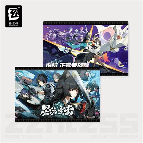 [ พร้อมส่ง Official ] Zenless Zone Zero Patch 1 4 A Storm Of