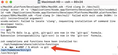 Vs Code提示找不到gitvscode找不到git Csdn博客
