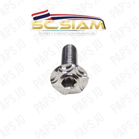 Sc Siam Cnc Disc Bolt Lazada Ph