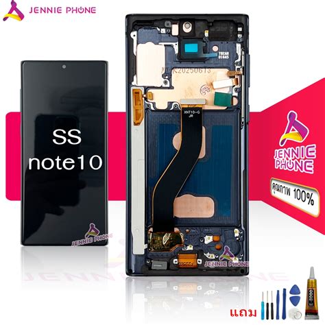 หน้าจอ Ss Note 10 Incell จอชุดสำหรับ Samsung Note 10 อะไหล่มือถือ หน้า