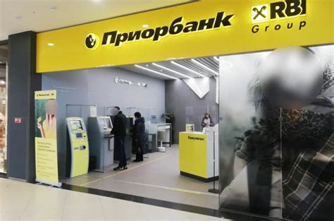Приорбанк окончательно перейдет к новому владельцу до конца года