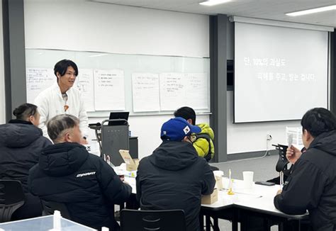 우아한청년들 시간제보험 라이더 배달and안전 원데이 클래스 진행 전자신문