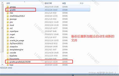 Android项目编译时，gradle Sync正常，编译报错，提示 Could Not Resolve。。。 Csdn博客